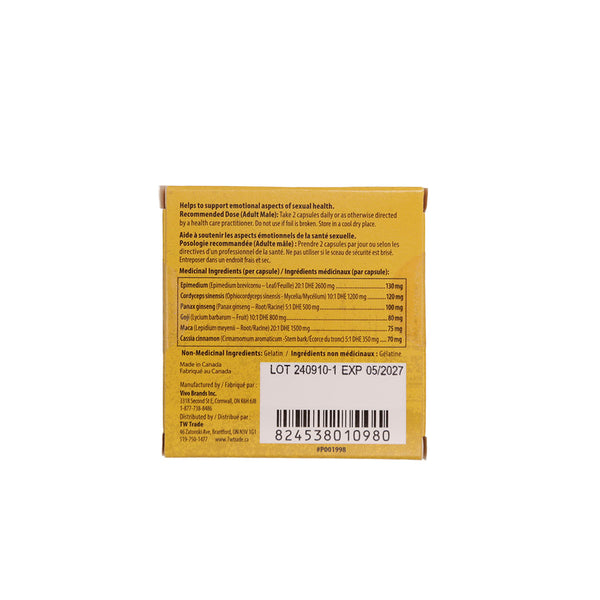 Performance Plus Advanced Capsules for Men - 2 Pack - BMS Enterprises